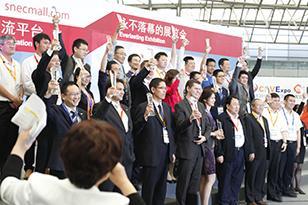 중국 상하이 국제 태양광발전 및 스마트에너지 박람회 2026 (SNEC PV Power Expo)