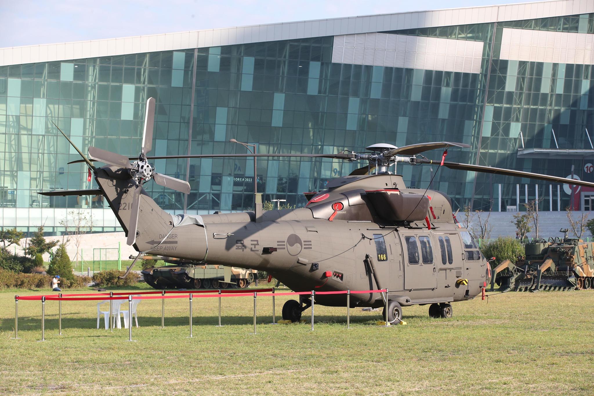 대한민국 국제방위산업전 2026 (DX Korea)