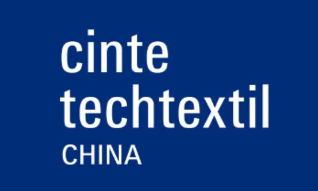 중국 국제 기술 섬유 및 부직포 박람회 2025 (Cinte Techtextil China)